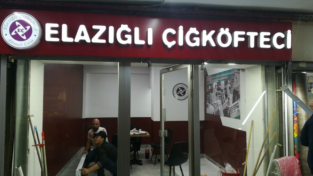 Fast food Elazığlı Çiğ Köfteci Ahmet Usta Unkapanı, İstanbul, foto
