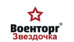 Voyentorg Zvezdochka (Kirova Street No:4), askeri malzemeler  Kursk'tan