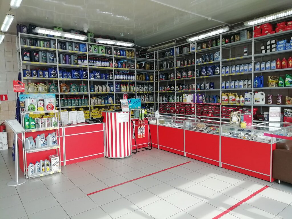 Express yağ değişim noktası AMService, Orel, foto