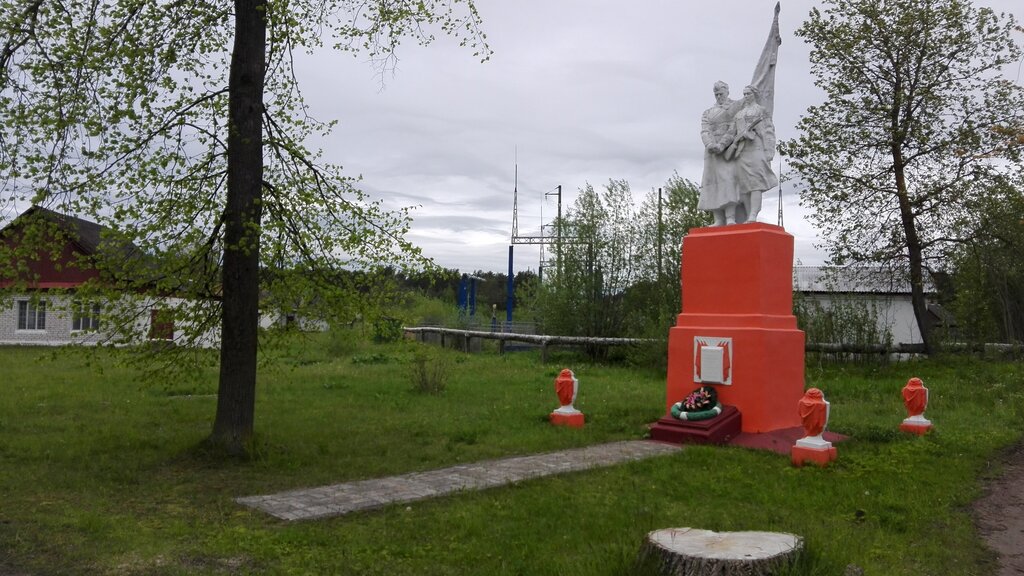 Anıt, heykel Вечная память героям ВОВ, Minskaya oblastı, foto