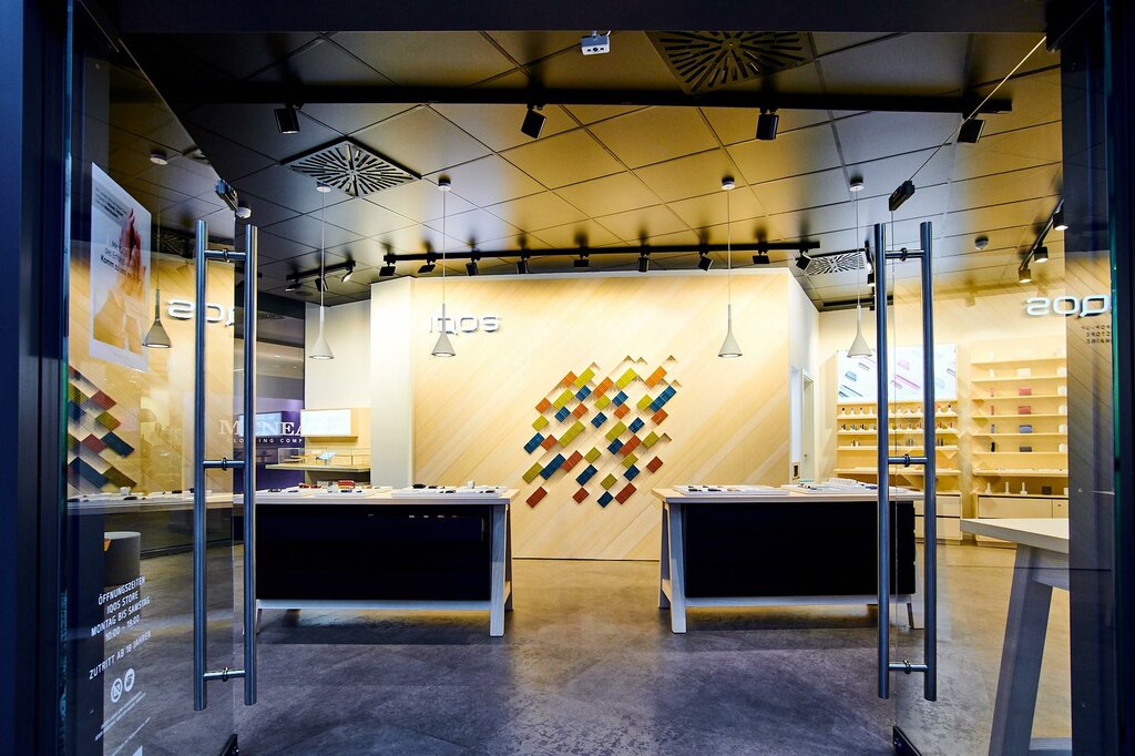 Tütün, sigara mağazaları Iqos Store, Mainz, foto