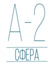 A-2 Sfera (praspiekt Pieramogi No:15, Viciebsk), ses ve video cihazlarının tamiri  Vitebsk'ten
