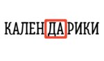 Calendariki.ru (Novosyolov Street No:49), toptancılar  Saint‑Petersburg'dan