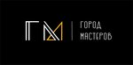 Город Мастеров (Nikolay Ershov Street No:31В), i̇nşaat ve tasarım hizmetleri  Kazan'dan