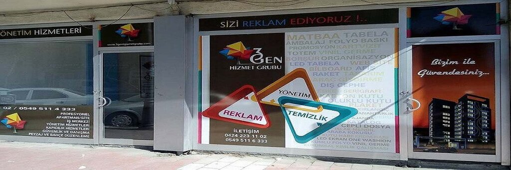 Temizlik şirketleri 3Gen Hizmet Grubu, Elazığ, foto