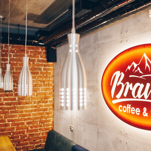 Bravos (Gorkogo Street No:75), kahve dükkanları  Vladimir'den