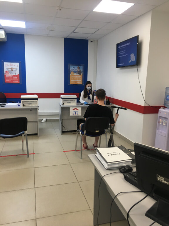 Banka Orient Express Bank, Moskova, foto