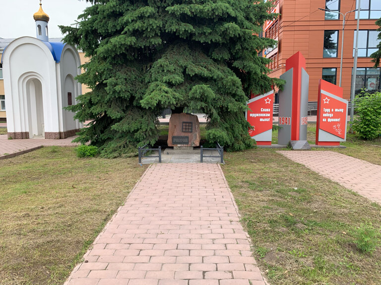 Anıt, heykel Репрессированным, Kurovskoye, foto