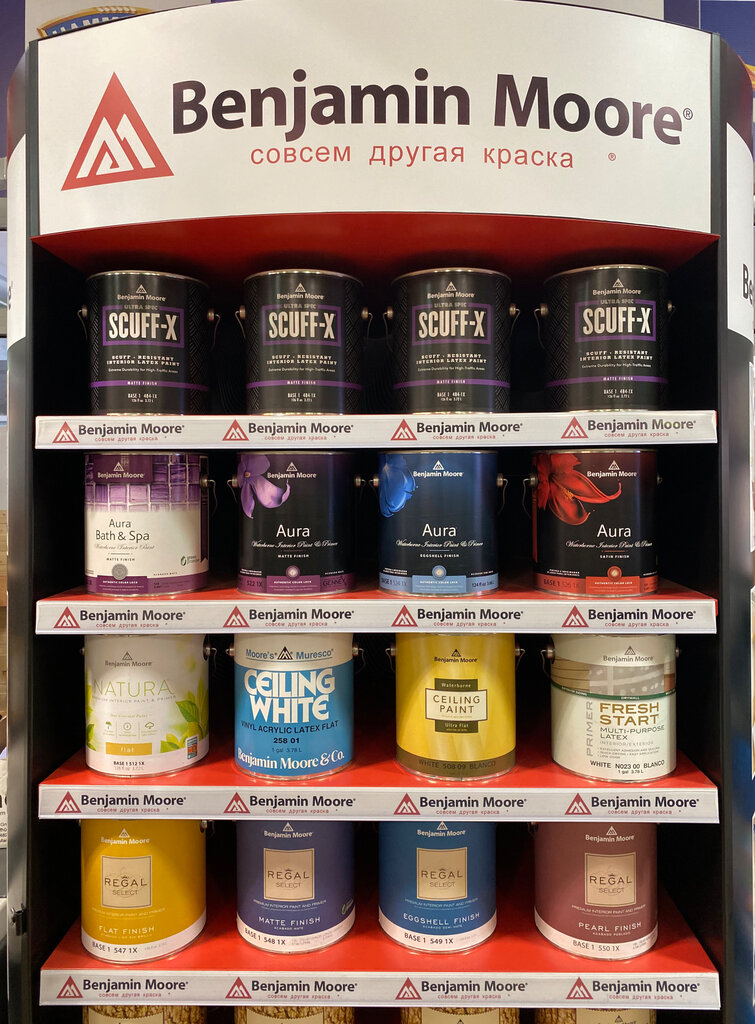 Boya ve cila malzemeleri üretim ve satış yerleri Benjamin Moore, Moskova, foto