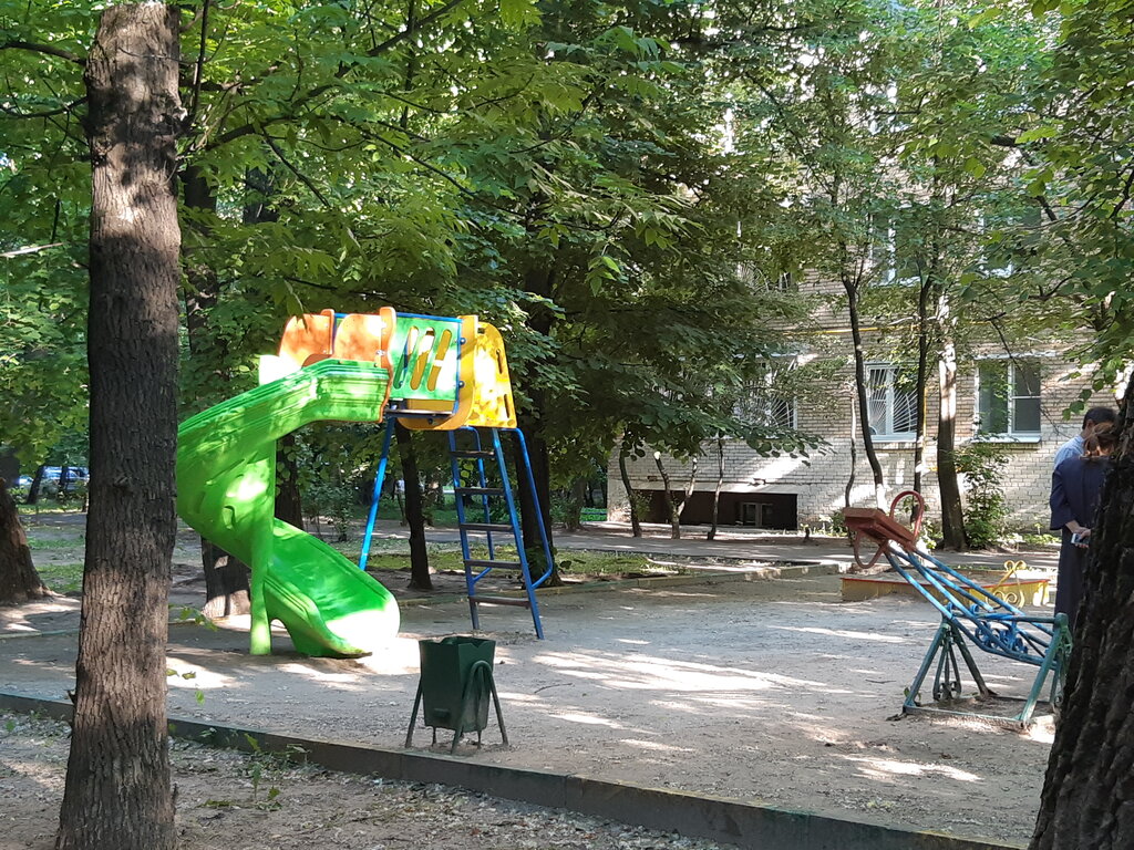 Oyun alanı Playground, Moskova, foto