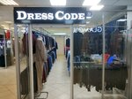 Dress Code (vulica Gagaryna No:65), giyim mağazası  Gomel'den