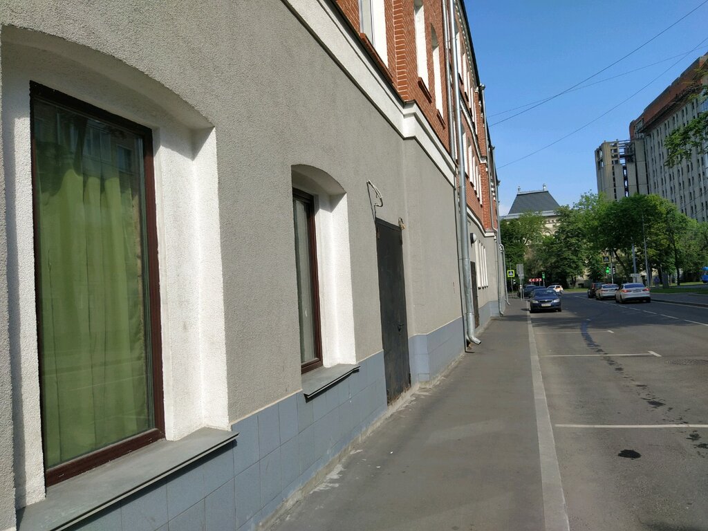 Uzmanlık eğitimi Hse University, Higher School of Project Management, Moskova, foto