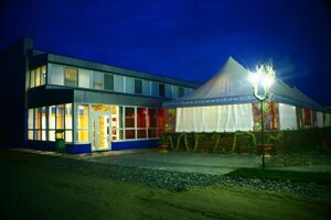 Prichal (Gagarina Street No:3Б), otel  Yarovoye'den