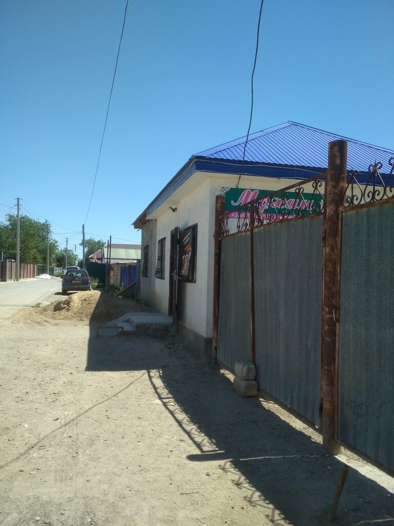 Market Мухан, Atırav, foto