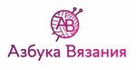 Azbuka Vyazaniya (Dmitrovskoye Highway No:50к1), hobi, elişi için ürünler  Moskova'dan
