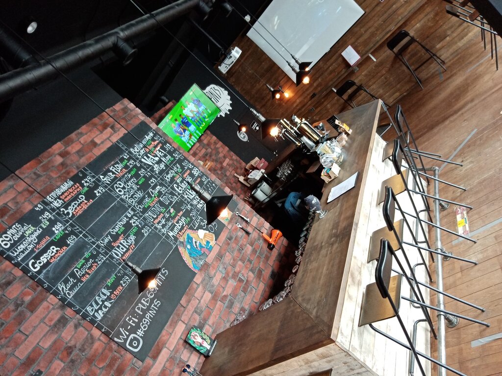 Bar 69 Pints Craft Bar, Moskova, foto