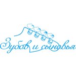 Zubov and sons (Yasnogorskaya Street No:13к2), müzik enstrumanların tamiri  Moskova'dan