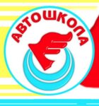 Avtoshkola (ulitsa Mate Zalki No:37, Severniy Microdistrict), sürücü kursları  Krasnoyarsk'tan
