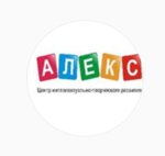 Aleks (ulitsa Nikitina No:18к1), çocuk gelişim merkezleri  Moskovski'den