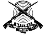 Стрелковый комплекс Царская охота (Chelyabinsk Region, Sosnovskiy rayon, selo Dolgoderevenskoye), atıcılık ve okçuluk kulüpleri ve atış alanları  Çeliabinskaya oblastından