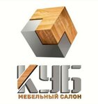 Furniture showroom cube (Oktyabrskoy Revolyutsii Street No:385), mobilya mağazaları  Kolomna'dan