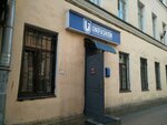 Футболки 99 (Nevskiy Avenue No:134А), toptan giyim  Saint‑Petersburg'dan