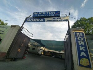 Epica gm auto service (Andizhan, Abdurauf Fitrat Street), otomobil servisi  Andican'dan