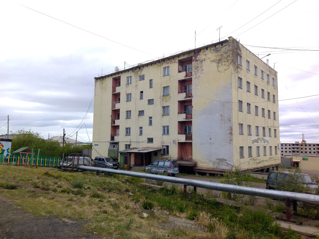 Savcılıklar Прокуратура Нижнеколымского района, Saha Cumhuriyeti (Yakutistan), foto