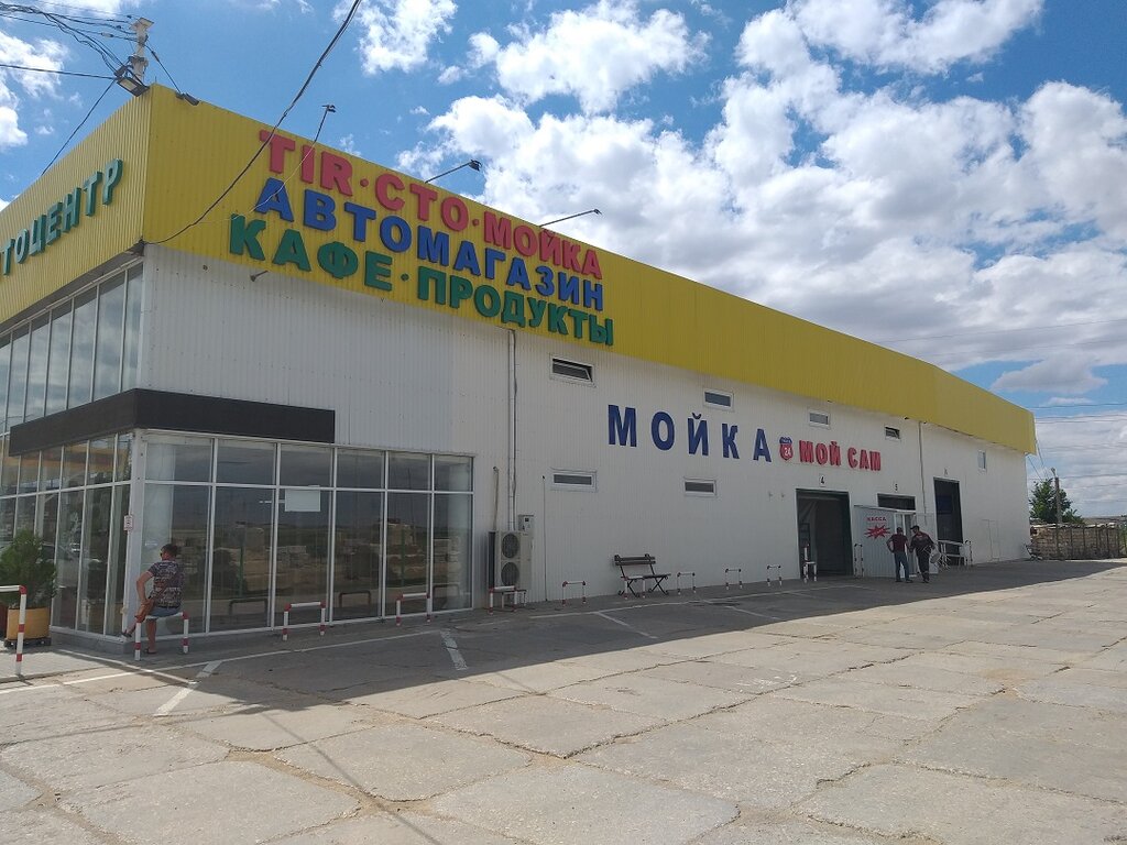 Otomobil servisi Эко, Feodosya (Kefe), foto