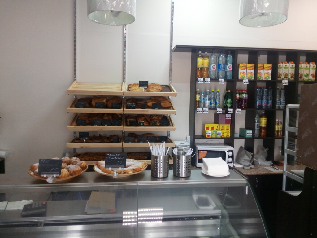 Kafe Клевер, Mariy El Cumhuriyeti, foto
