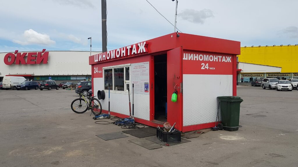 Oto lastik tamiri Шиномонтаж, Saint‑Petersburg, foto