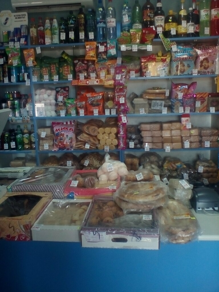 Mini-market Смешанные товары, Voronejskaya oblastı, foto