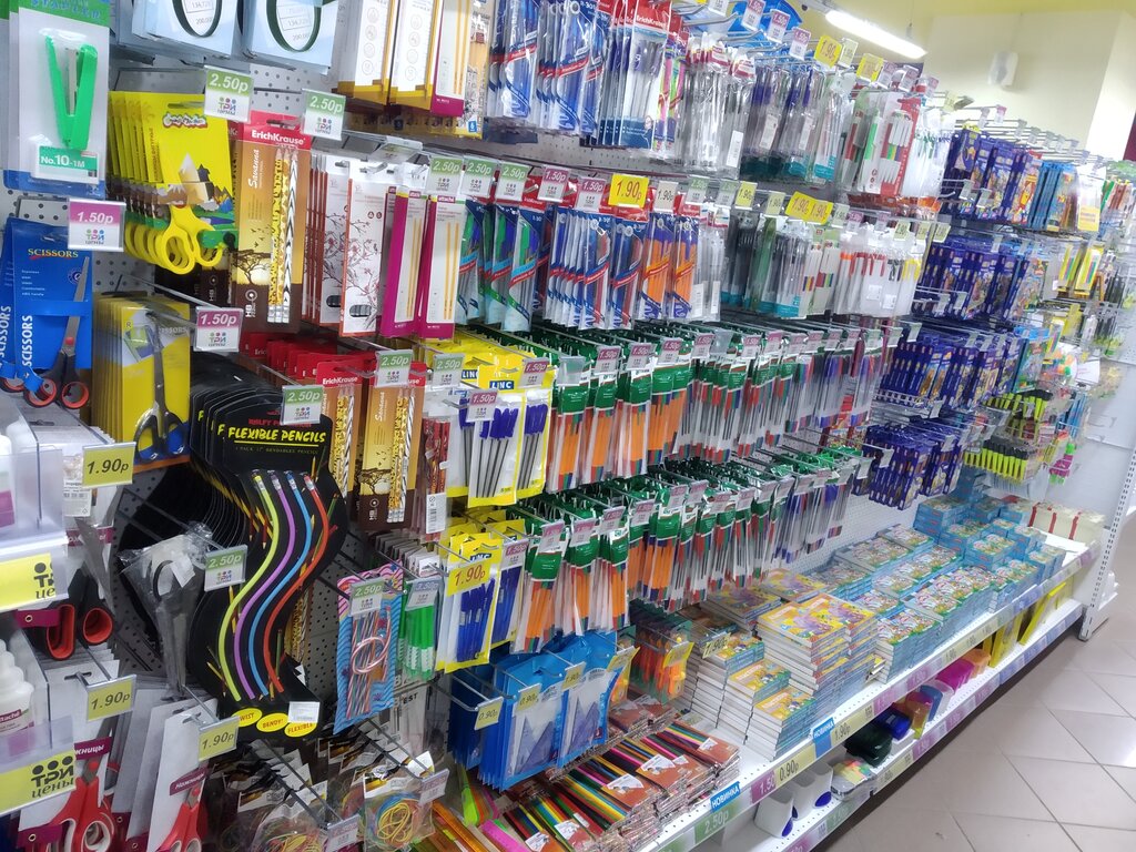 Ucuzluk mağazası Три цены, Navapolatsk, foto