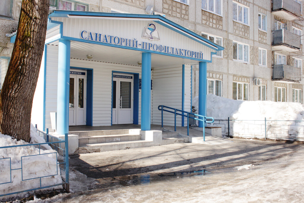 Termal otel Syktyvkar State University named after P. Sorokin, Professor, Syktivkar, foto