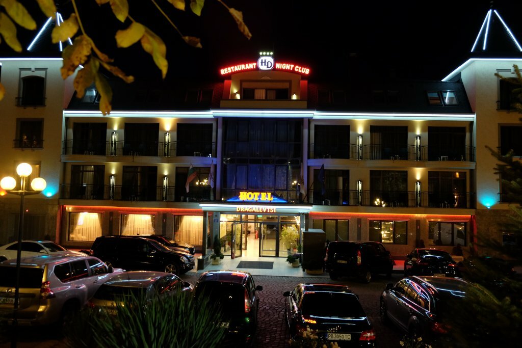 Otel SPA Hotel Dragalevtsi, Sofya, foto