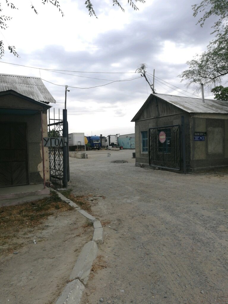 Otomobil servisi СТО, Taraz, foto