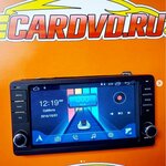 Cardvd. Su Android (ulitsa Krasnaya Gora No:1к2), oto ses sistemleri  Zvenigorod'dan