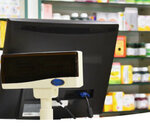 Farmacia Triolo (Sicily, Palermo, Via Palermo, 177), eczaneler  Palermo'dan