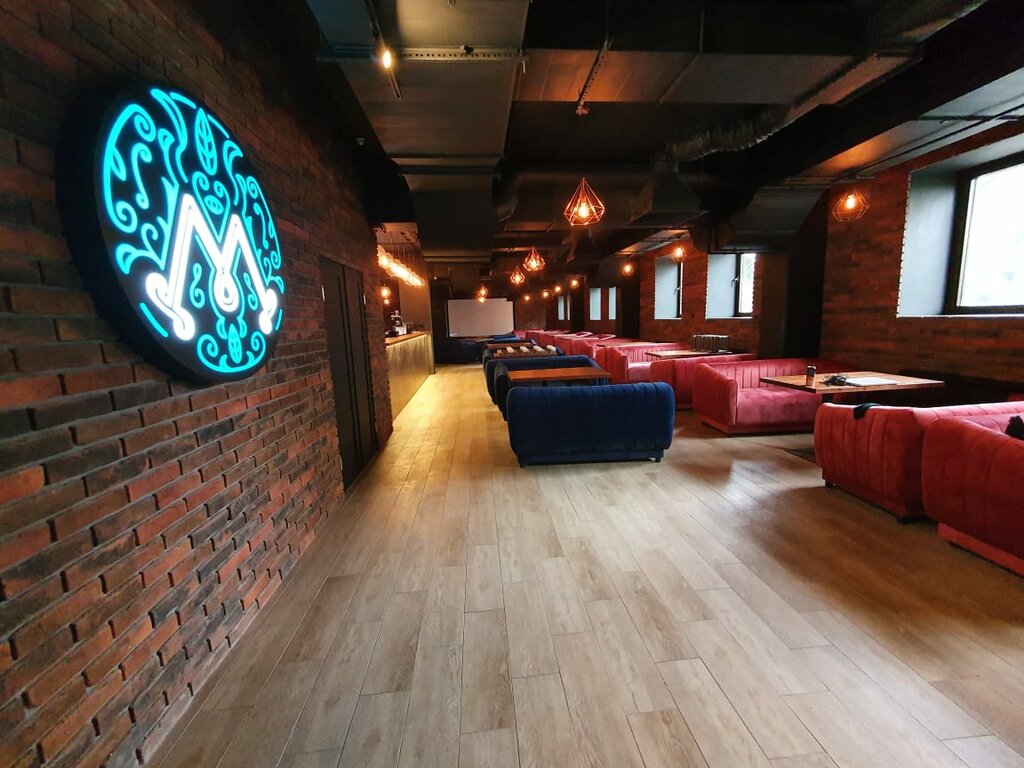 Kafe Myata Platinum Restoran Simferopolski Hookah, Moskova, foto