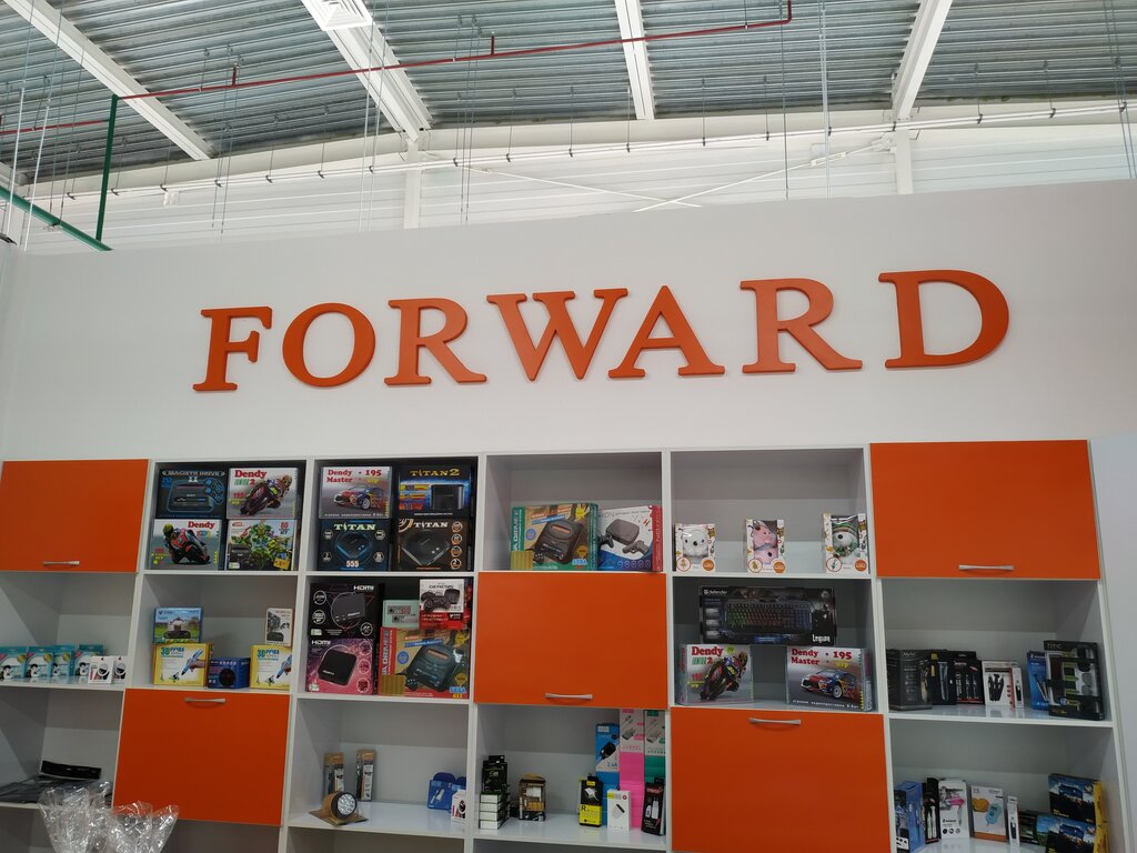 Elektronik eşya mağazaları Forward, Sterlitamak, foto