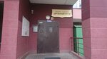 Дружный путь (Dziarzhynskaga Avenue No:131), bina, site yönetimi  Minsk'ten