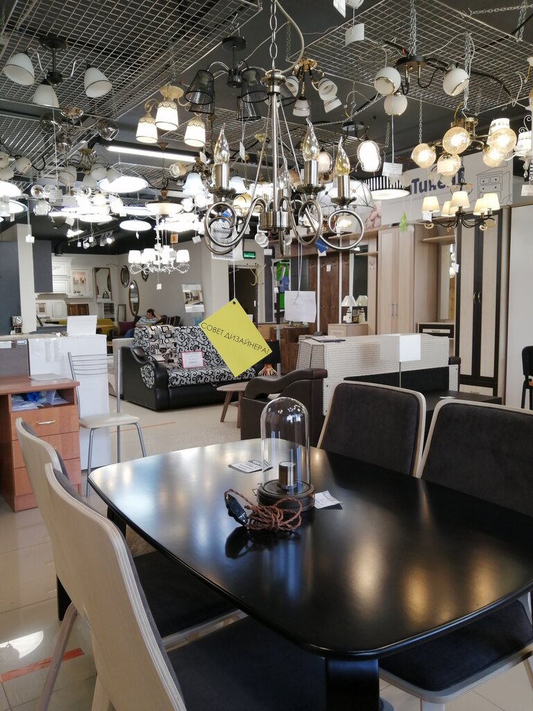 Lamba ve avize mağazaları Light In The House, Moskova, foto