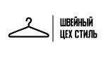 Sewingshop Style (Kiyevskoye shosse, 22-y kilometr No:4с5кЕ, Zapadniy Administrative District, Solntsevo District, Moscow), tekstil fabrikaları  Moskova'dan