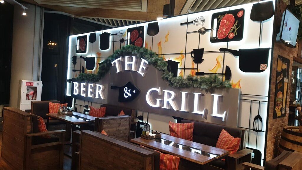 Restoran The Beer and Grill, Soçi, foto