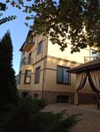 Gostevoy dom na Ovrazhnoy 41 (Ovrazhnaya ulitsa No:41, selo Vityazevo), otel  Krasnodarski krayından