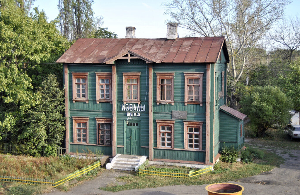 Turistik yerler Вокзал, 1914 г., Lipetskaya oblastı, foto