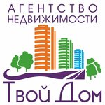 Agentstvo nedvizhimosti Tvoy Dom (Sovetskaya Street No:92), emlak ofisi  Kurovskoye'den