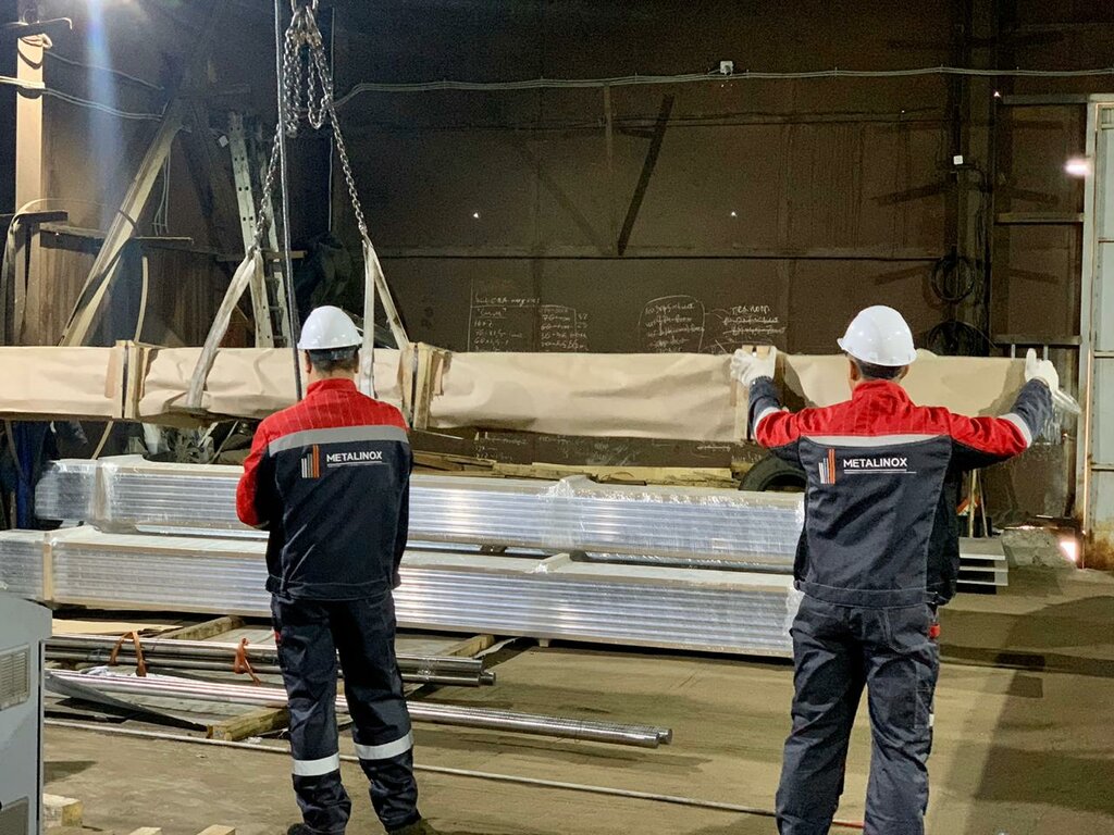 Sanayi kuruluşu Metalinox Ns, Nijni Novgorod, foto