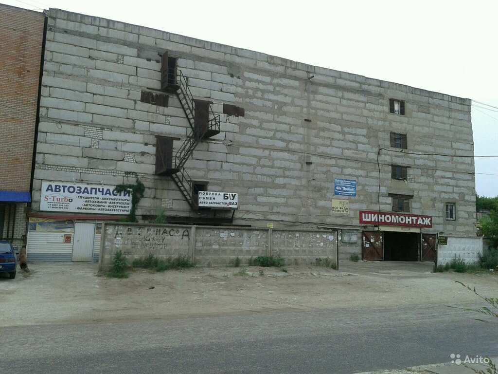 Garajlar ГК № 40А Прибой, Tolyatti (Togliatti), foto