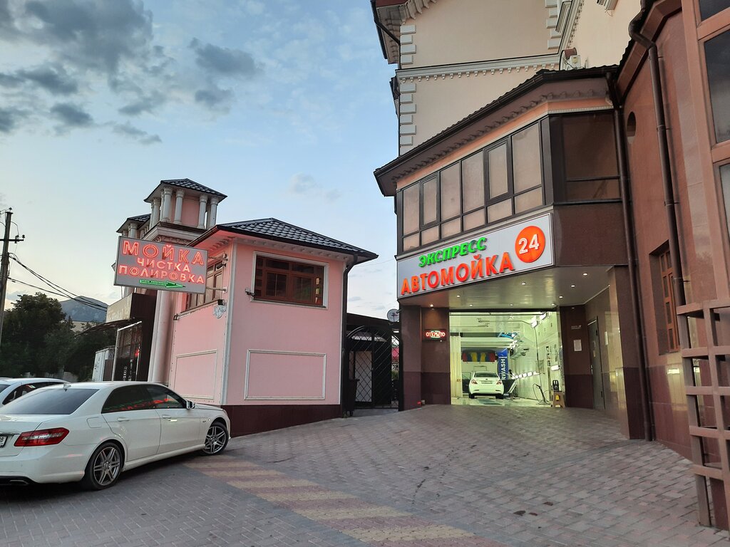 Oto yıkama Экспресс Автомойка, Pyatigorsk, foto